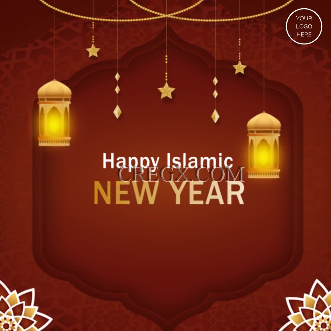 Islamic New Year 2 – CREGX