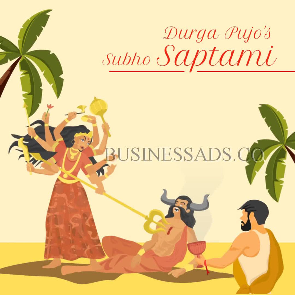 Subho Saptami – CREGX